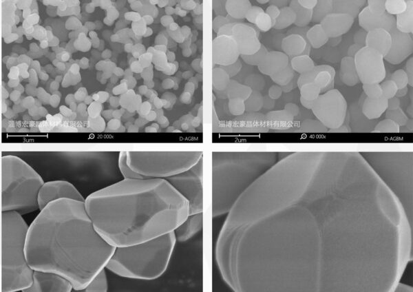 Alumina | OSTECH Co., Ltd.
